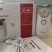China Only one month CONTEC NE-M01 new home use portable mesh small nebulizer machine for sale