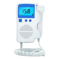 China Ultrasonic Obstetrics And Gynecology Equipment Fetal Monitor CTG Machine Fetal Doppler for sale