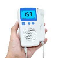 China Ultrasonic Obstetrics And Gynecology Equipment Fetal Monitor CTG Machine Fetal Doppler for sale