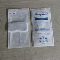 China Pure cotton non-woven fabric soft eye mask for led phototherapy/disposable eye mask for baby for sale