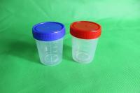 China Good Quality Disposable Urine Container/ Urine Cup 30ml, 40ml, 60ml, 120ml for sale