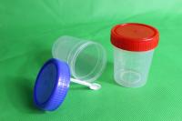 China Good Quality Disposable Urine Container/ Urine Cup 30ml, 40ml, 60ml, 120ml for sale