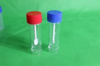 China Good Quality Disposable Urine Container/ Urine Cup 30ml, 40ml, 60ml, 120ml for sale