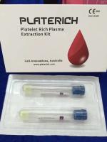 China Prp Tube Platelet Rich Plasma 10ml 15ml Disposable Medical Consumables CE for sale