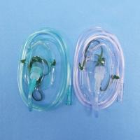 China High rate aerosol output nebulizer mask with oxygen oxygen aerosol mask mask for oxygen for sale