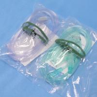 China High rate aerosol output nebulizer mask with oxygen oxygen aerosol mask mask for oxygen for sale
