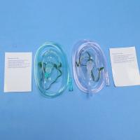 China High rate aerosol output nebulizer mask with oxygen oxygen aerosol mask mask for oxygen for sale
