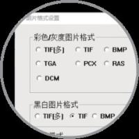 China Hospital 16MP HD Lens CT Film scanner price for sale