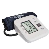China Digital Large LCD Display digital arm blood pressure monitor 24 hour blood pressure monitor automatic sphygmomanometer for sale
