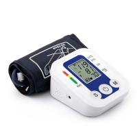 China Wireless digital blood pressure monitor upper arm ambulatory blood pressure monitor 24 abpm aneroid sphygmomanometer for sale