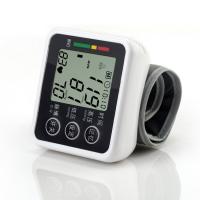 China Electric Wireless digital cheap blood pressure monitor smart blood pressure monitor automatic sphygmomanometer for sale
