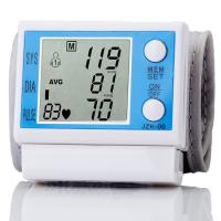 China Medical Digital digital blood pressure monitor  price blood pressure monitor with adapter automatic sphygmomanometer for sale