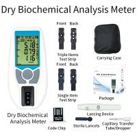 China Mini Handheld Dry biochemistry analysis Dry chemistry analyzer for home or hospital use for sale
