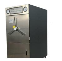 China 300 L cylindrical sterilization chamber Autoclave/ Gravity Pressure Steam Autoclave (TA16) for sale