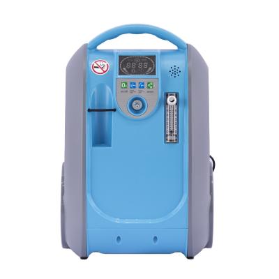 China 90W Medical Portable Oxygen Concentrator GSE For Travel for sale