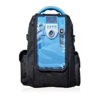 China 90W Medical Portable Oxygen Concentrator GSE For Travel for sale