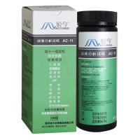 China Factory price HCU01 one step 11 parameters ketone chlorine test strips for urine analyzer for sale