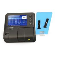 China Compass 2000B dry chemistry analyzer POCT medical automated dry bio automated chemistry analyzer for clinic use for sale