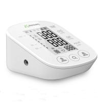 China QD117A home use electrical arm type digital blood pressure monitor with cuff for sale