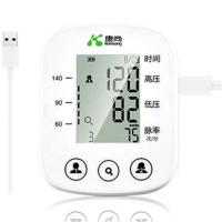 China QD117A home use electrical arm type digital blood pressure monitor with cuff for sale