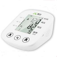 China QD117A home use electrical arm type digital blood pressure monitor with cuff for sale