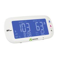 China High quality factory price Portable bp wifi heart rate blood pressure monitor for home use for sale