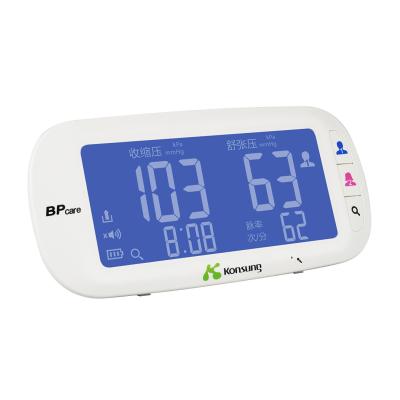 China High quality factory price Portable bp wifi heart rate blood pressure monitor for home use for sale