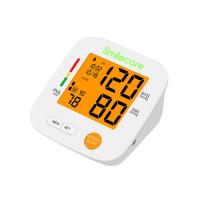 China U80H automatic electronic digital upper arm blood pressure monitor for home use for sale