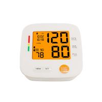 China U80H automatic electronic digital upper arm blood pressure monitor for home use for sale