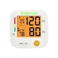 China U80H automatic electronic digital upper arm blood pressure monitor for home use for sale