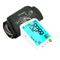 China U81RH wrist watch heart rate automatic digital smart blood pressure monitor for elderly for sale