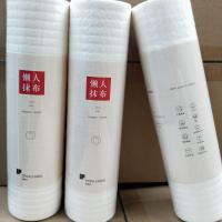 China Low Price Oil Cleaning Tissue 3/4 Layer Water Absorbing Kitchen Tissue Paper Towel Roll for sale