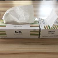 China China factory price for the White Blue Tissue Scrim Reinforced Paper Napkin for sale