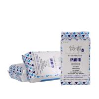 China China factory price for the White Blue Tissue Scrim Reinforced Paper Napkin for sale