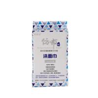 China China factory cheap price for the  Eco-Friendly 4 ply Scrim Reinforced Paper Facial Tissue Soft Pack for sale