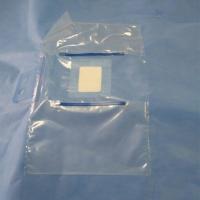 China Hydrophilic non woven/SMS Waterproof Disposable Incision Surgical Drape for ophthalmic and surgical use for sale