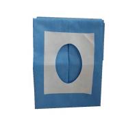 China Hydrophilic non woven/SMS Waterproof Disposable Incision Surgical Drape for ophthalmic and surgical use for sale