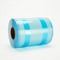China Transparent PET/PP film with medical Sterilization Gusseted Rolls Autoclave Sterilizer Bags Pouch for Dental Instruments for sale