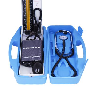 China High accurate medical mercurial sphygmomanometer comfort care home health mercury sphygmomanometer for sale