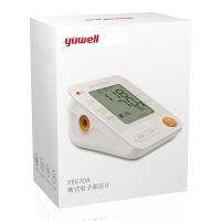 China YUWELL Automatic digital blood pressure monitor for measure blood pressure and pulse for sale