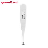 China Professional accurate non-toxic LCD digital thermometer medical electric digital thermometer for sale