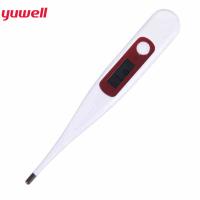 China Professional accurate non-toxic LCD digital thermometer medical electric digital thermometer for sale