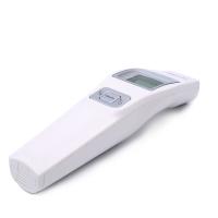China High precision medical non-contact infrared thermometer baby forehead infrared thermometer for sale