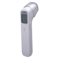 China Medical grade LCD display forehead infrared thermometer baby digital infrared thermometer for sale