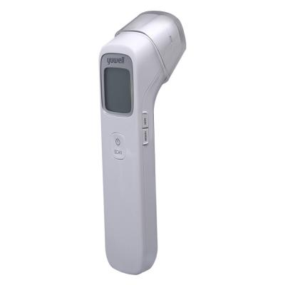 China Medical grade LCD display forehead infrared thermometer baby digital infrared thermometer for sale