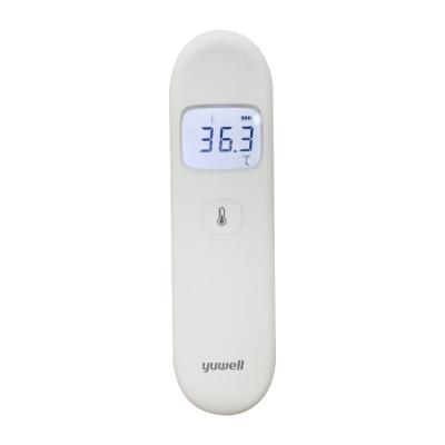 China Hot selling multifunction electronic LCD display child baby infrared digital thermometer for sale