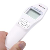 China High quality medical baby infrared digital thermometer non-contact forehead infrared thermometer for sale