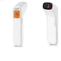 China Manufacture OEM Automatic Infrared Non Contact Body Thermometer for sale