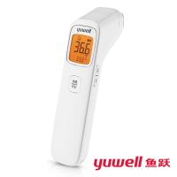 China Manufacture OEM Automatic Infrared Non Contact Body Thermometer for sale