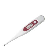 China High sensitivity Medical waterproof LCD display baby digital thermometer with CE Certification for sale